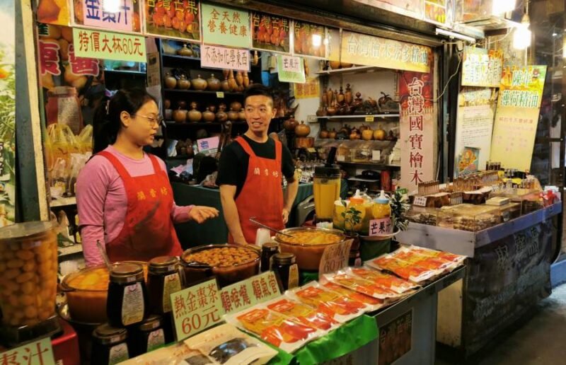 Jiufen Travel Guide | Taiwan | Tourist Spot